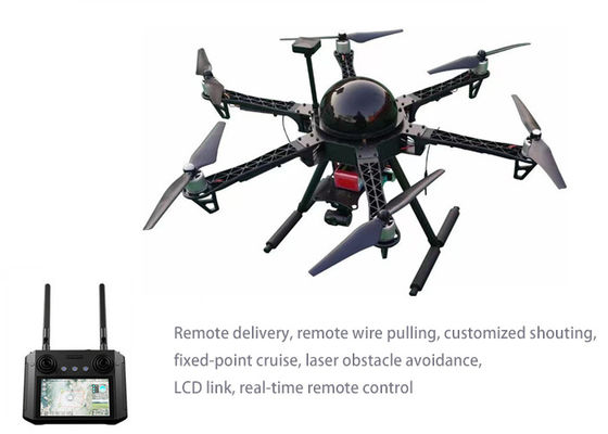 Precision Agriculture UAV factory, Buy good price Delivery Drone products